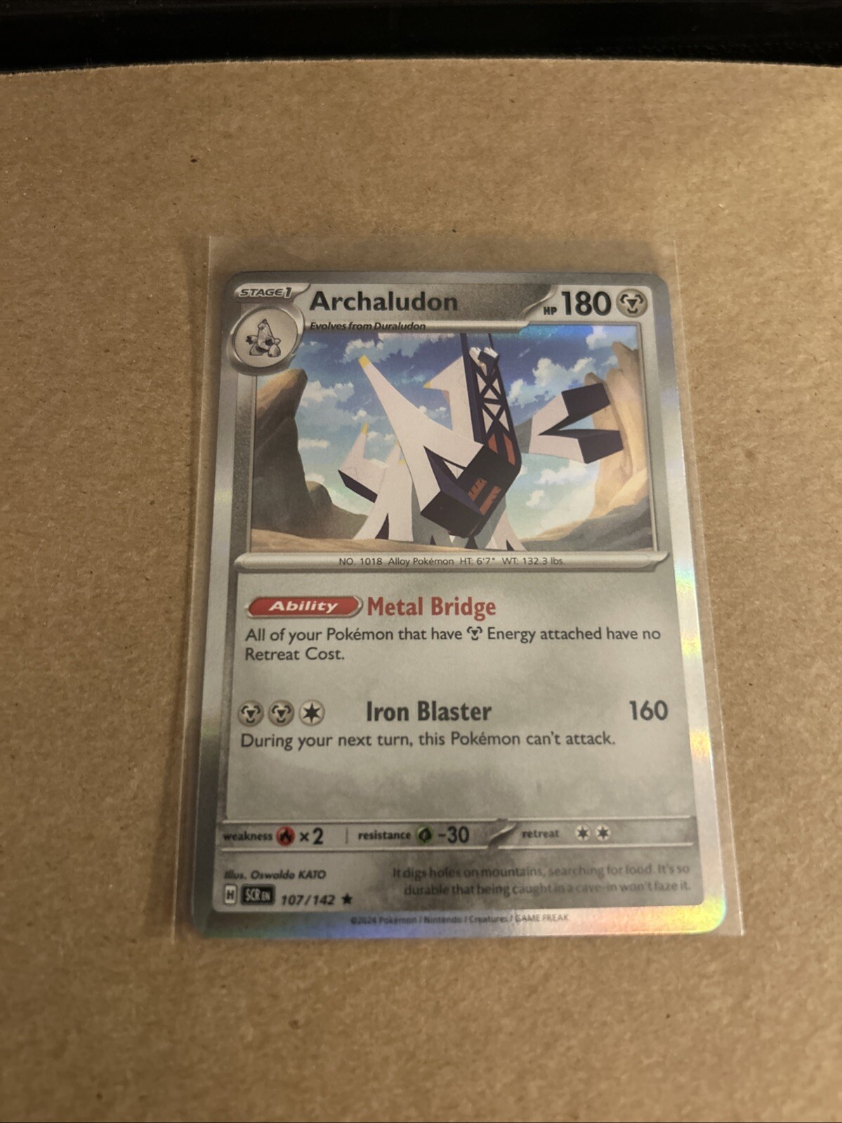 Archaludon 107/142 Sv07: Stellar Crown Reverse Holo | eBay