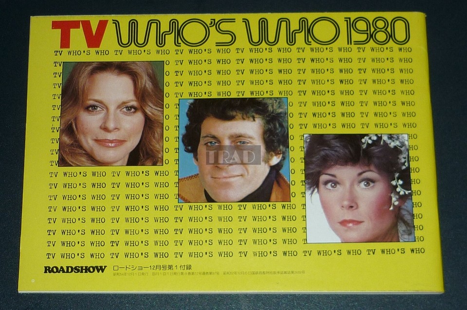 TV Actors Who's Who 1980 JPN Book FARRAH FAWCETT CHERYL LADD LINDSAY ...