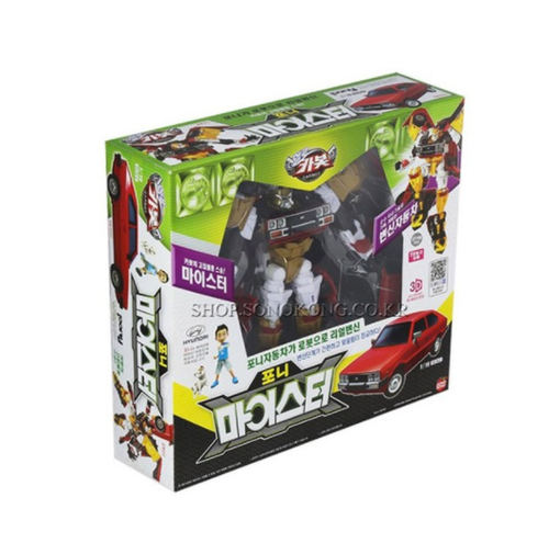 Hello Carbot Face Lift pony Meister Master Transformer Robot Figure Toy ...