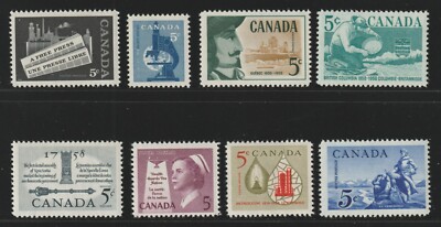 Canada Year Group 1958, Complete Set of 8 Different Stamps, MNH #375 ...