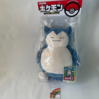 Pokemon Snorlax Golf Driver Head Cover DR Compatible 460cc New from ...