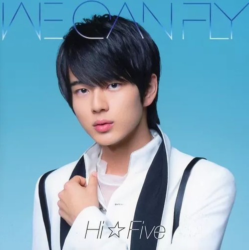 Japanese Music Cd Hi Five / We Can Fly Kato Daigo | eBay