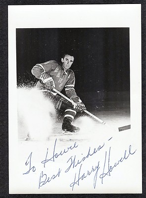 Harry Howell D-2019 New York Rangers HOF Signed 3.5x5" Glossy Hockey ...