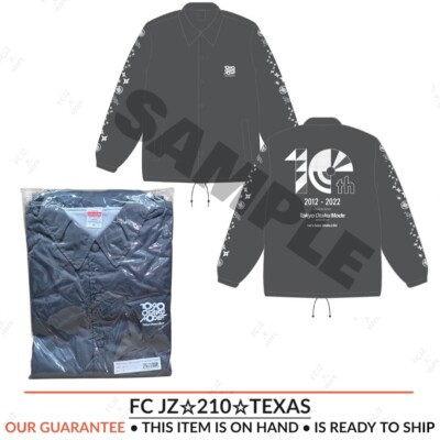 Tokyo Otaku Mode 10th Anniversary Nylon Coach Jacket, Gray, XL Size ...
