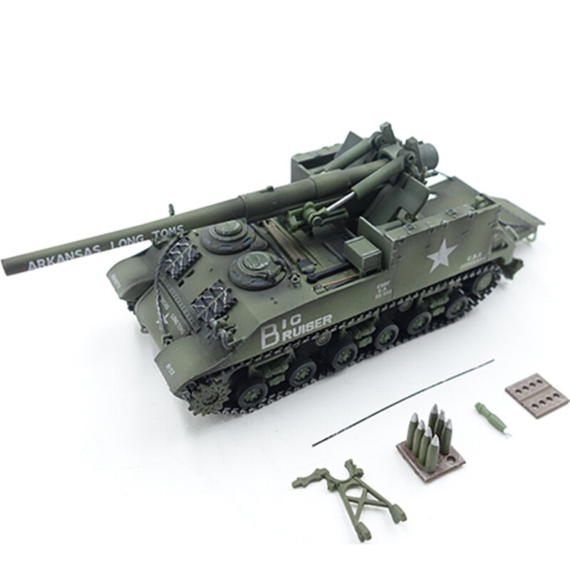 New 1:72 US Army 155mm M40 Long Tom Self-propelled Howitzer Metal Model ...