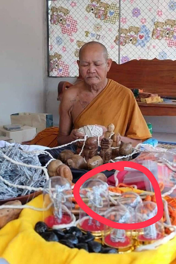 Magic Takrut Ton Belt LP Pun Thai Amulet Protect Maha Aud Luck Wealth ...