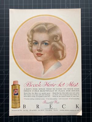Vintage 1961 Breck Hair Spray Print Ad | eBay