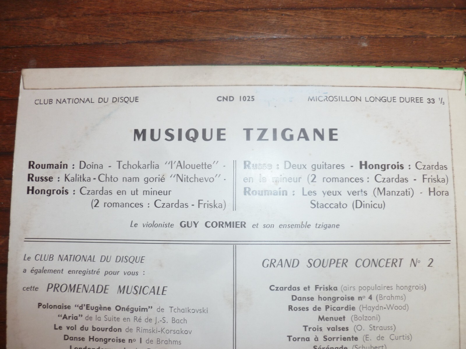 MUSIQUE TZIGANE GUY CORMIER ET SON ORCHESTRE CLUB NATIONAL DU DISQUE | eBay