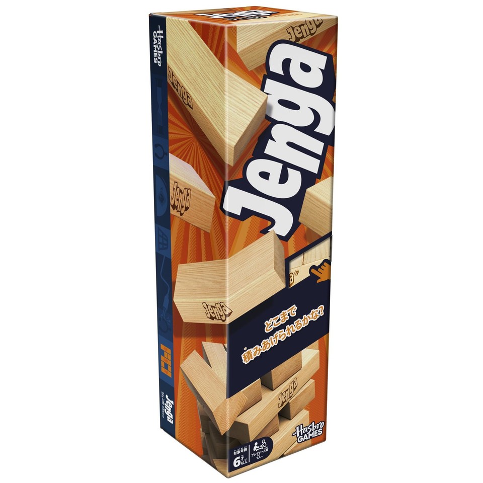 Official Hasbro Jenga (2025) Wooden Block Stacking Tower Party Game ...