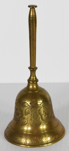 5" Solid Brass Indian Asian Bell Clapper Hammered 1960 California ...