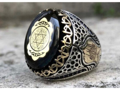 King Solomon’s Seal, 925 Sterling Silver Handmade Ring, Suleimans seal ...