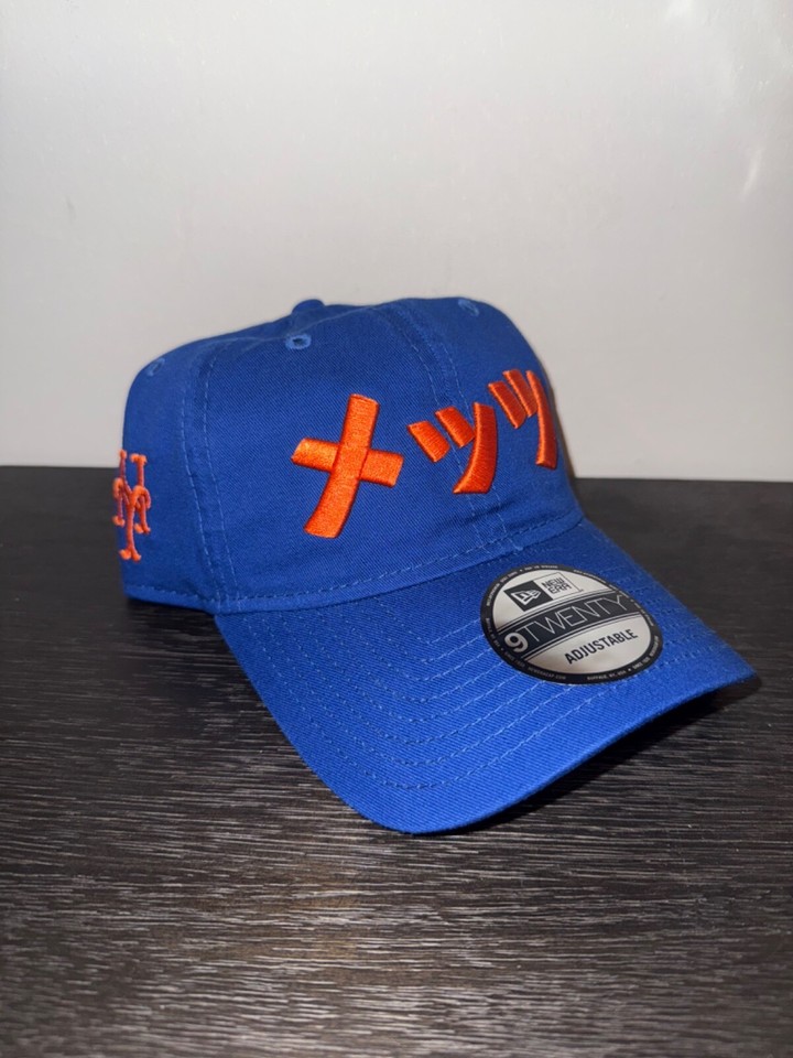 2025 New York Mets AAPI Heritage Adjustable Cap - Chinese Japanese ...