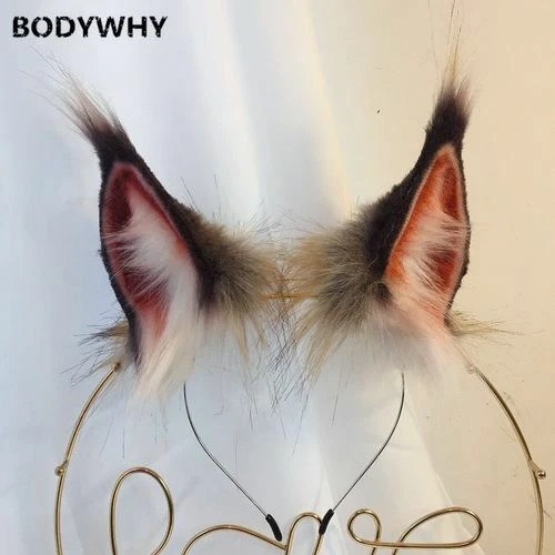 Bobcat Ears
