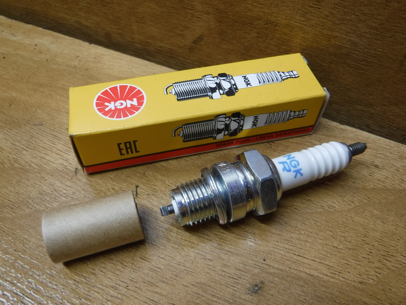 83-85 HONDA ATC110 SPARK PLUG W/FREE IGNITION COIL WIRE CABLE ATC 110 3 ...