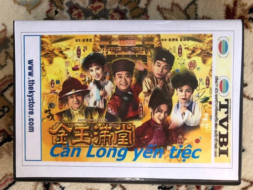 CAN LONG YEN TIEC - PHIM BO HONGKONG - 15 DVD - USLT | eBay
