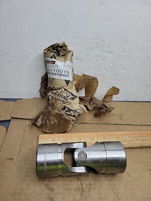 16019 68514416019 D-12 Universal Joint, Length 5.44 Inch, Steel Dj12-uj ...