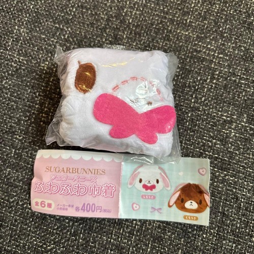 Sugar Bunny's Fluffy Drawstring Shirosa Gacha | eBay
