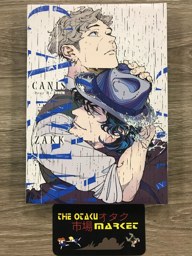 Canis: Dear Mr. Rain by ZAKK ( 2nd edition) / NEW Yaoi manga from Kuma ...