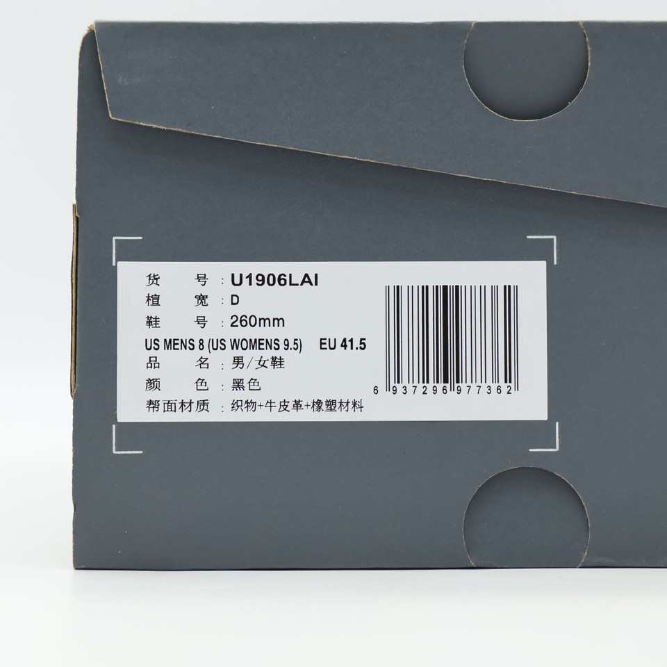 U1906LAI New Balance 1906L Black Blacktop Phantom (Men's) | eBay