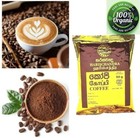 Coffee Ceylon Harischandra Powder Natural Black Pure 100% Quality Real ...