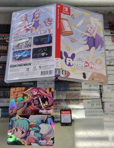 Rabi-Ribi Platinum Edition SWITCH Software MULTI LANGUAGE | eBay
