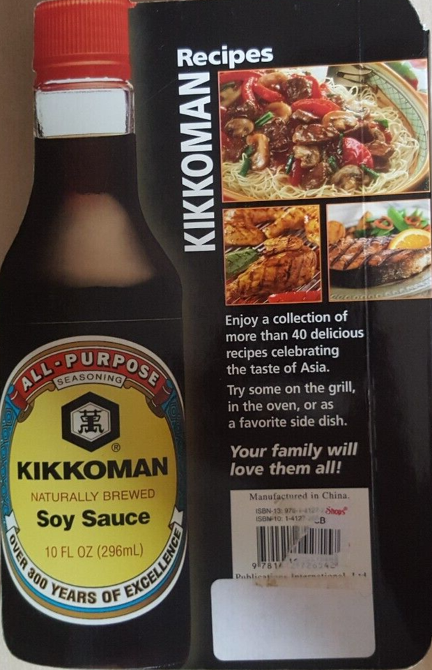 Kikkoman Recipes Hardcover Book | eBay