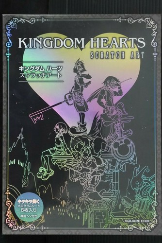 Kingdom Hearts Scratch Art Book - Japanese Edition | eBay