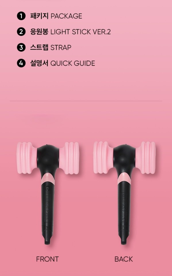 official BLACKPINK Lightstick third-generation powder hammer without ...