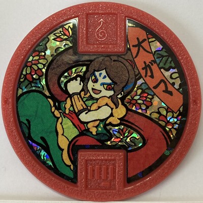 YoKai Watch Toadal Dude Medals Classic Holo Medal Japanese Yo-kai Ogama ...