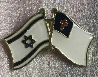 Christian and Israel Crossed Friendship Flag Enamel Lapel Pin JESUS ...