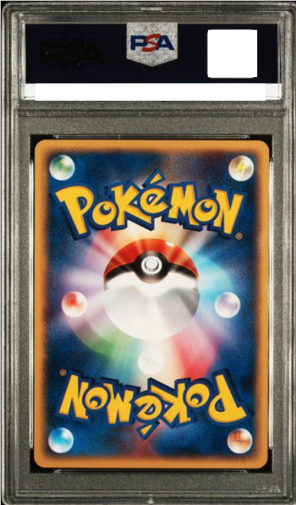 PSA9 2025 MEGA GARDEVOIR ex MEGA ULTRA RARE #092 JAPANESE | eBay