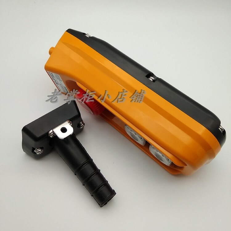 1pc for brand new 3-button handle switch HY-1022SB upgraded version HY ...