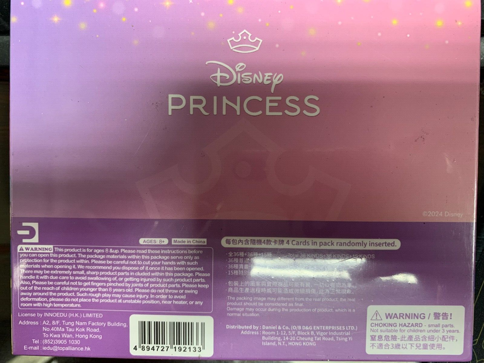 3 boxes Disney collection card - Disney Princess sealed box | eBay