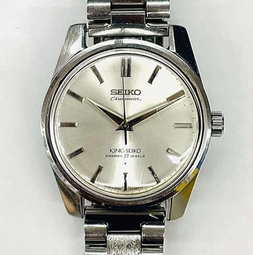 Seiko 49999 Early-Stage King 1964 | eBay