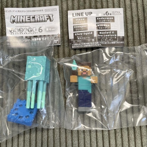Minecraft Narabundesu Capsule Toy Gacha Figure 6 Luminous Version | eBay