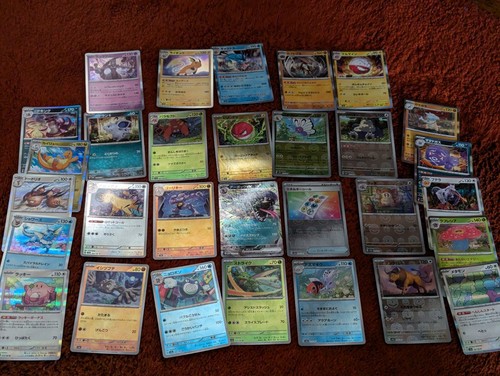 Japanese 151 RARE And REVERSE HOLO 30 Card Bulk - No Energy - Pack ...