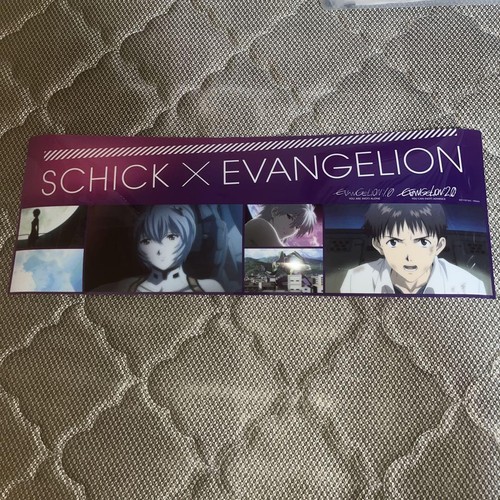 Schick Evangelion Limited Original Stick Poster | eBay