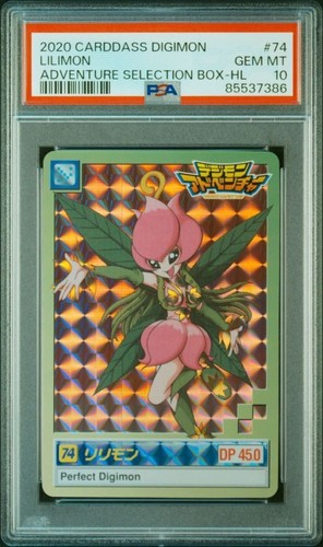 Digimon Carddass Lilimon PSA 10 Gem Mint Digimon Adventure Card | eBay
