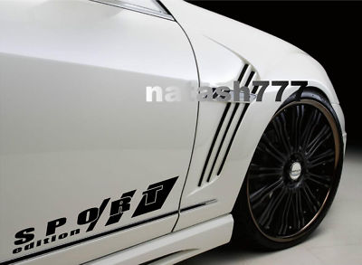 SPORT EDITION Racing Performance Car Truck SUV Vinyl Decal sticker ...