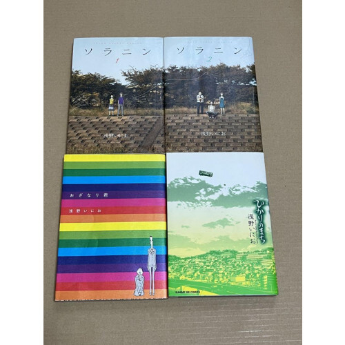 8 books including works by Inio Asano | eBay