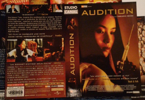 JAQUETTE VHS - UNIVERSAL - AUDITION (1999) ** RECTO/VERSO -SPECIMEN- | eBay