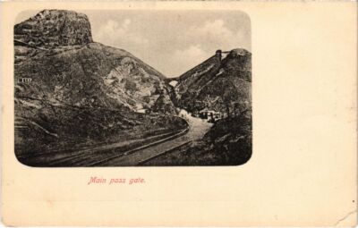 PC MAIN PASS GATE ADEN YEMEN (a32100) | eBay