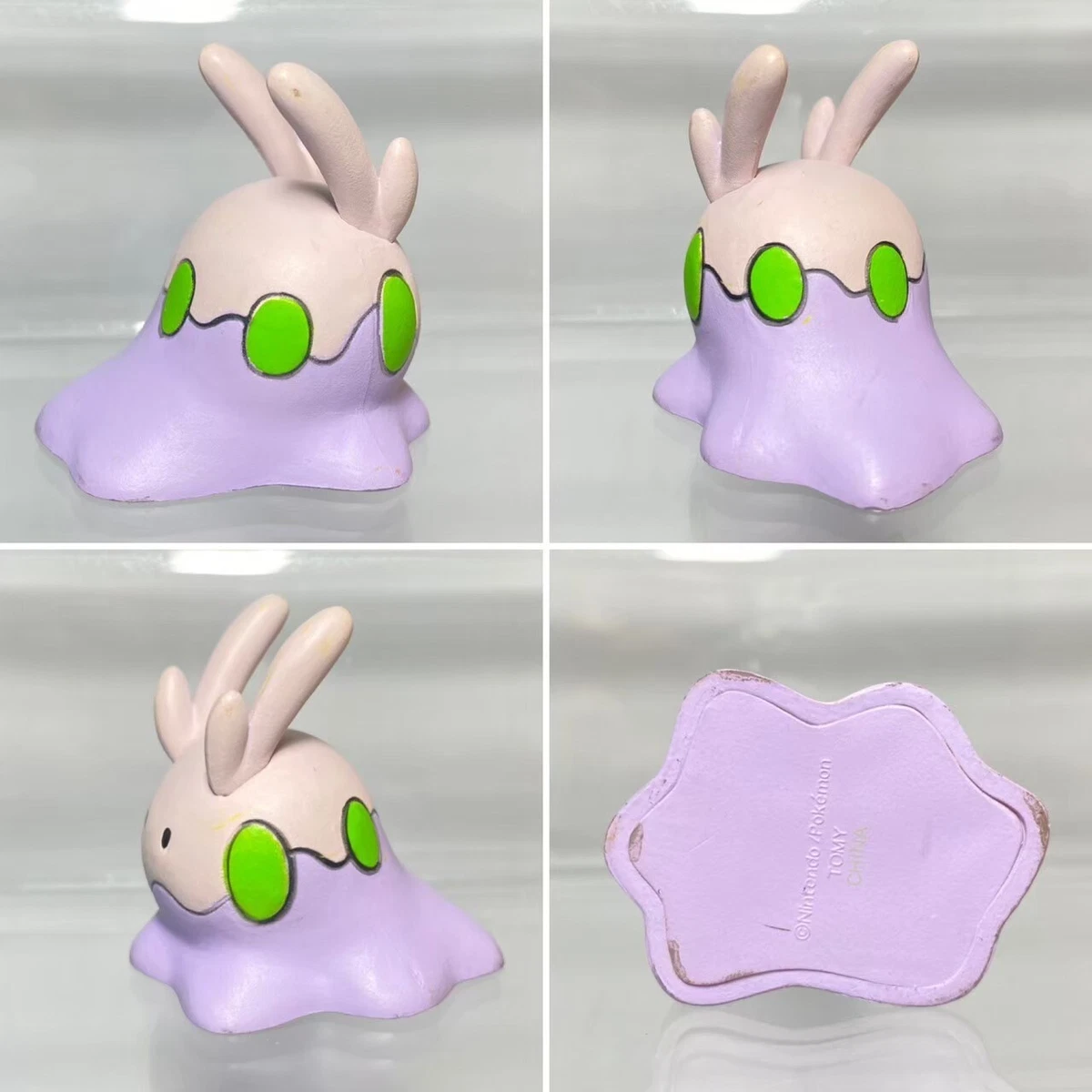 Goomy Figure