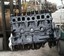2.5L 4CYL REMANUFACTURED ENGINE JEEP WRANGLER CHEROKEE DODGE DAKOTA ...
