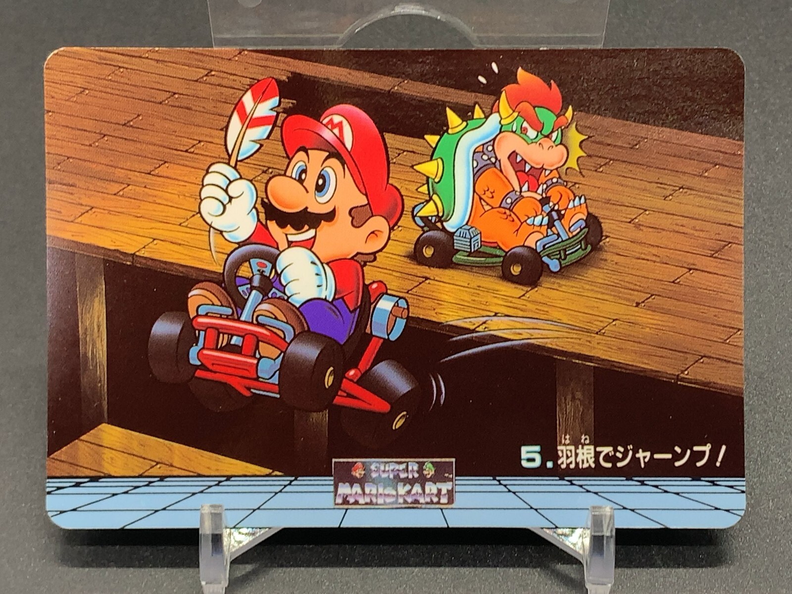 Mario Bowser 5 Super Mario Kart Card Banpresto Nintendo 1993 Japanese ...