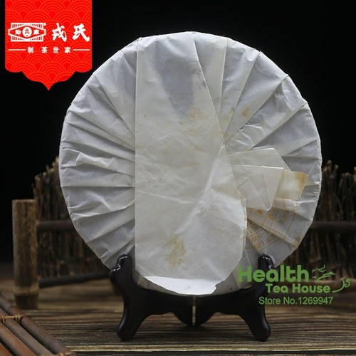 Puerh Tea Mengku Rongshi Top Raw Pu-erh Tea Cake Mu Ye Chun Old Puer ...