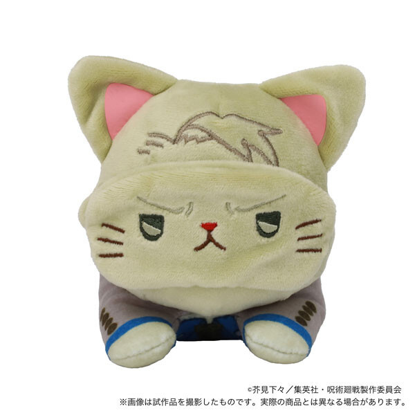 Jujutsu Kaisen Nesoberi Satoru Gojo Suguru Geto Nanami Yuji Cat Plush ...
