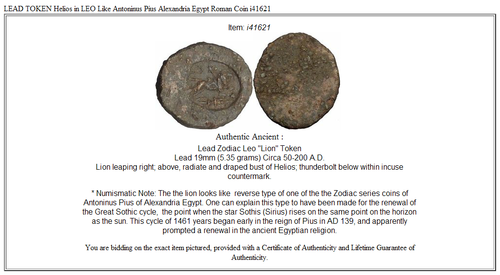 LEAD TOKEN Helios in LEO Like Antoninus Pius Alexandria Egypt Roman ...