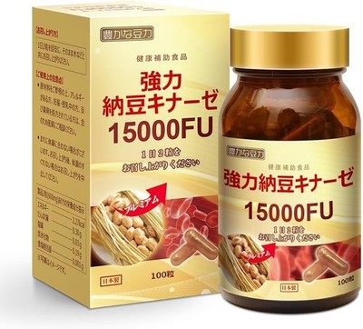 High-Potency Nattokinase 15000FU Supplement 100 Tablets (50 Days Supply ...