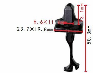 1 PC Nylon Black Windshield A Pillar Trim Panel Clip (For Toyota#90950 ...